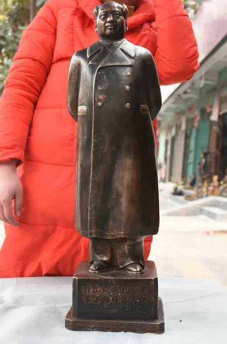 25" Famous Chinese Bronze Great Leader Chairman Mao President Zedong ...