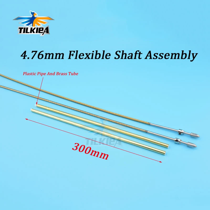 High Quality A set 4.76mm 3/16'' Flexible Shaft Left / Right Flexible ...