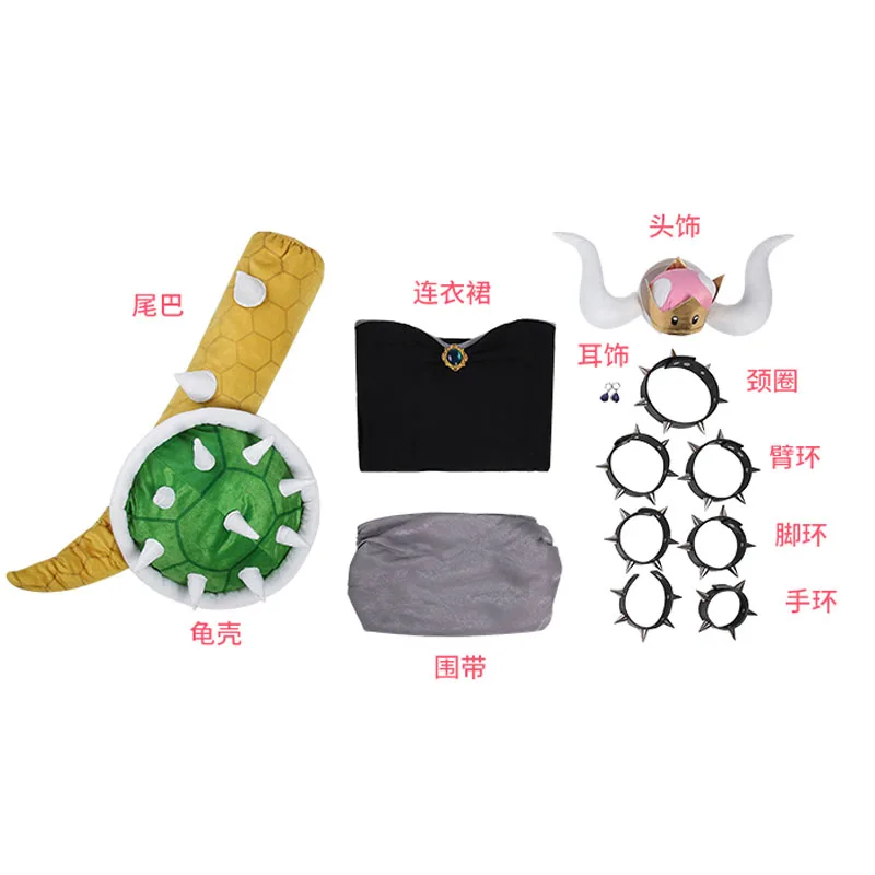 Super Mario Bowsette Kuppa Koopa Hime Princess Bowser Peach Saber Lily ...