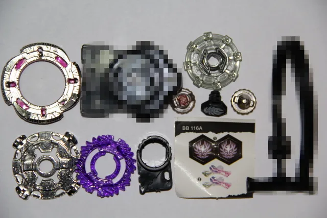 Jade Jupiter Package