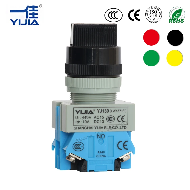 Momentary Selector Rotary Button Switch 3 position Spring return 2NO ...