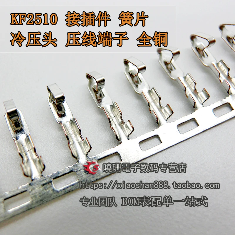 100 pcs/kf2510 터미널 리드 커넥터 간격: 2.54mm 압착 단자|connector| - AliExpress
