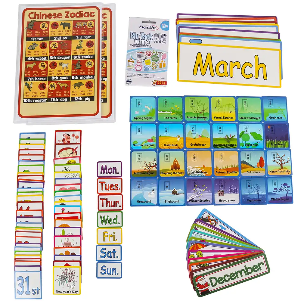Baby Calendar Wall Date Month Holiday Solar Term Weather Flash Cards ...