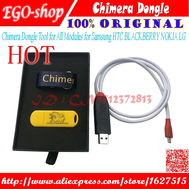 Chimera tool samsung - rassource