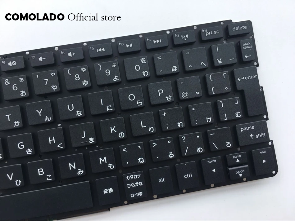 Japanese Computer Keyboard