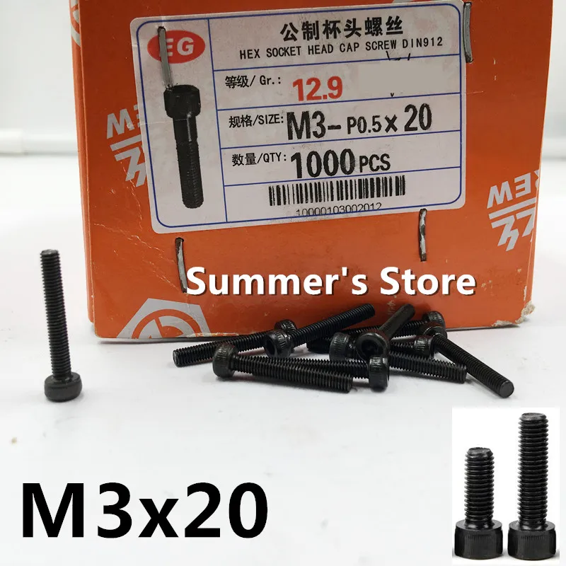 100pcs/lot DIN912 M3*20mm Alloy Steel screw Hex Socket Head Cap Screw ...