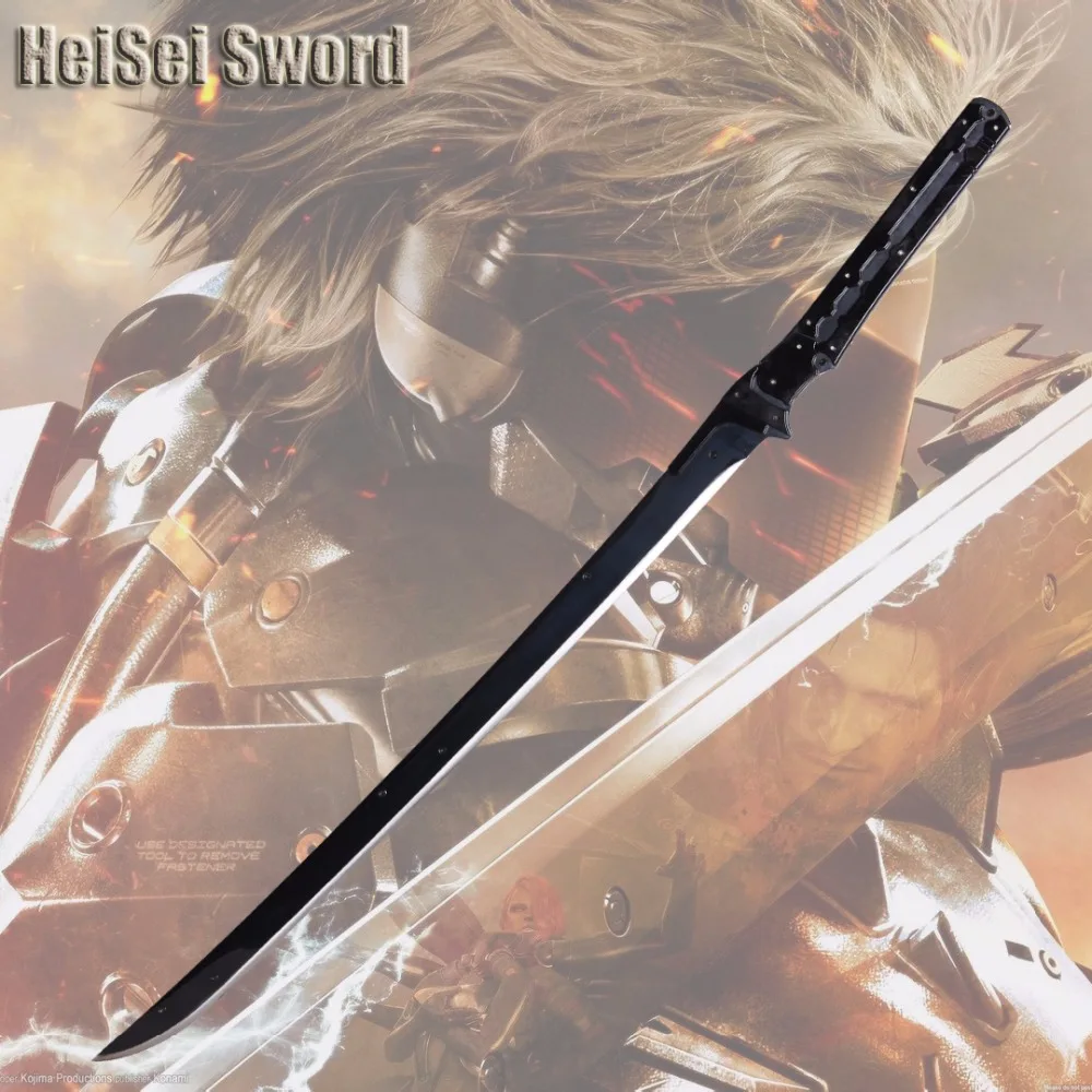 Metal Gear Rising Katana