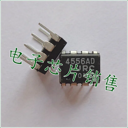 NJM4556AD JRC 4556AD DIP 8|jrc|jrc 4556ad - AliExpress