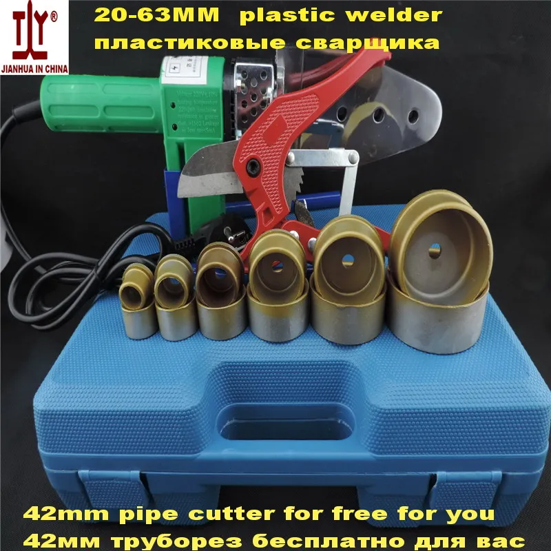 Full Automatic Heating 20 63mm Water Welder AC 220/110V 800W, Ppr Pipes ...
