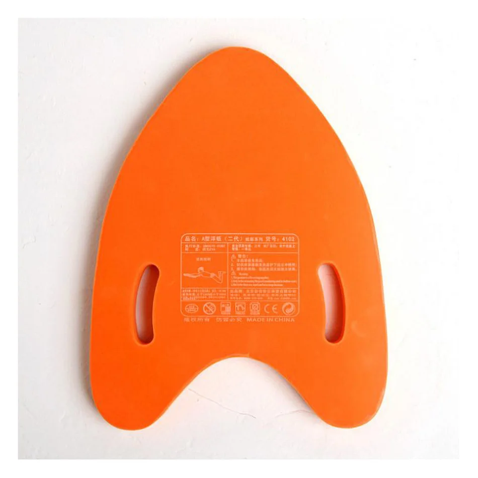 four-storeyed EVA Foam Swimming plate Back Floating Safty Pool Training ...