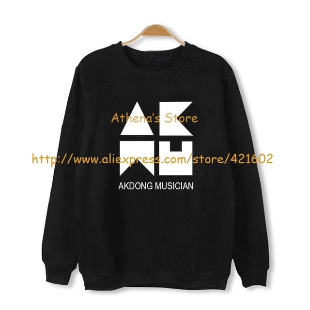 Akdong Musician 2022