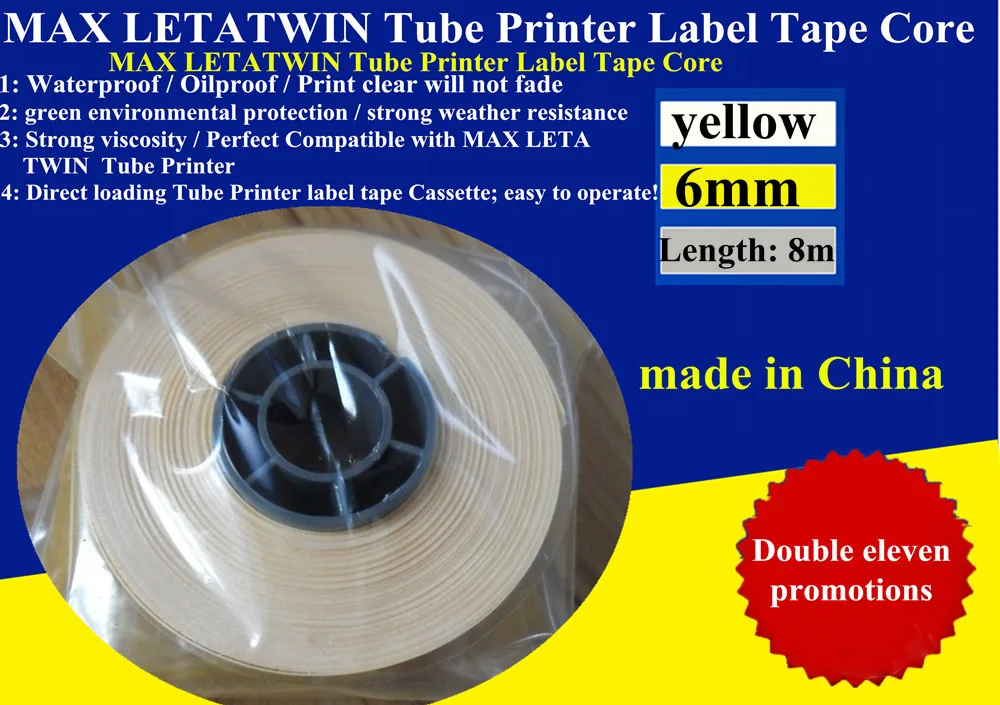 Free Shipping Tube Printer max letatwin Label Tape Core LM 305W 5mm ...
