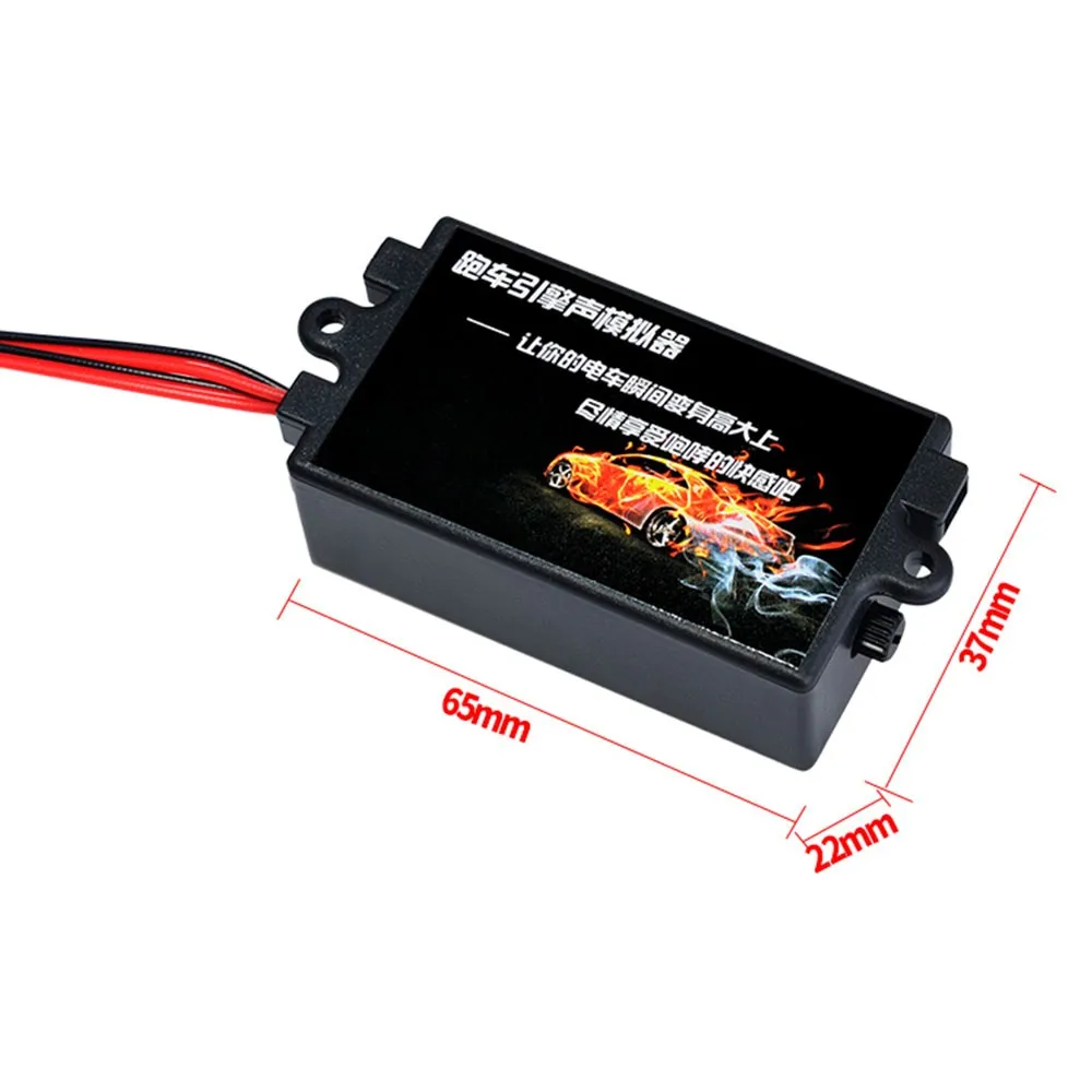 GoolRC RC Car Second Generation Cool Throttle Linkage Groups Engine ...