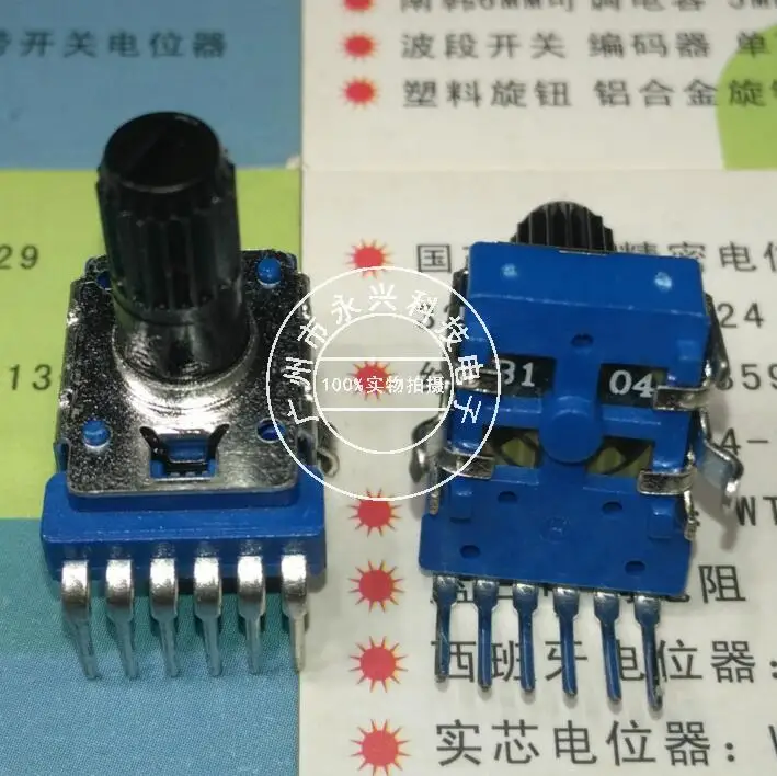 Rk12l Double Vertical 6p B100k B104 Shaft Length 13mm Amplifier Volume