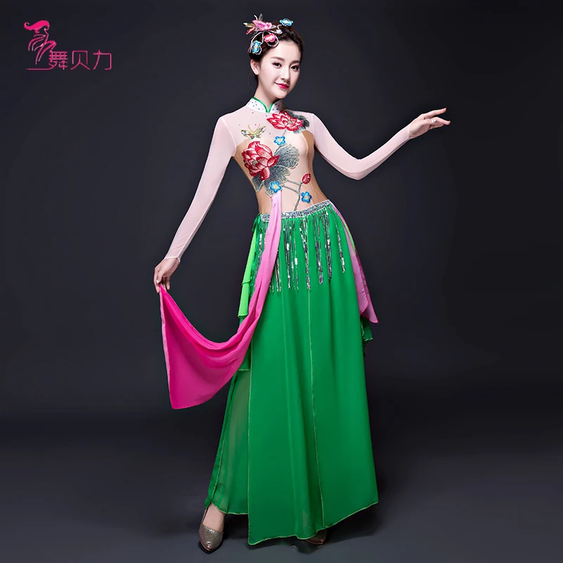 Classical Dance Costume Adult Female Lotus Lotus Lotus Dance Costume ...