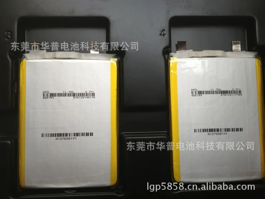 Supply ATL original 486790 3200mah 486789 3200mah lithium polymer ...