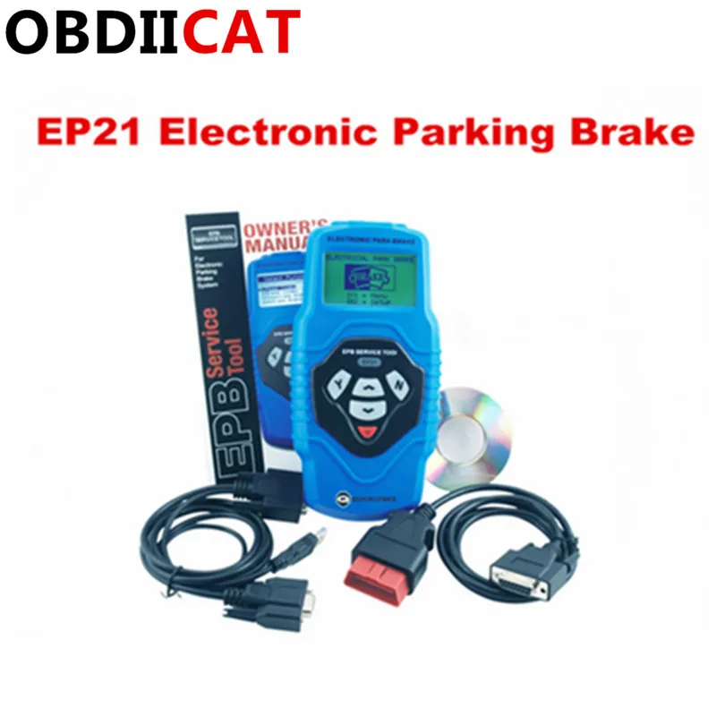 Best Quicklynks EP21 Electronic Parking Brake (EPB) EP21 Service Tool ... Best Quicklynks EP21 Electronic Parking Brake (EPB) EP21 Service Tool ...