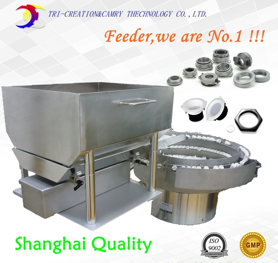 Multi-function-cap-surge-bin-SUS304-automatic-vibration-bin-unique-muti ...
