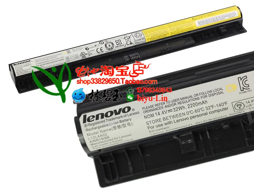 new Original FOR LENOVO G400S G405S L12L4A02 41NR19/66 Battery|original ...