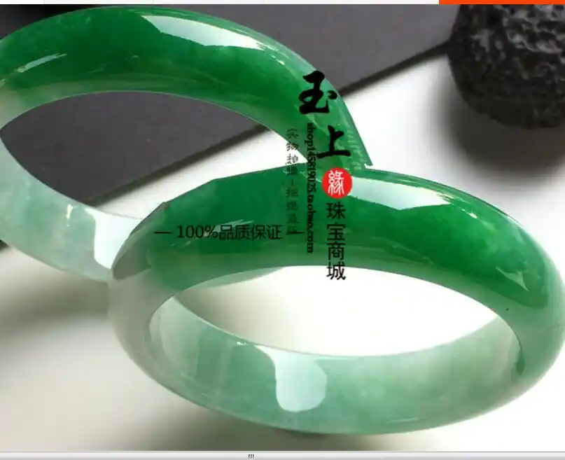 Sale > spicy ice bracelet > in stock