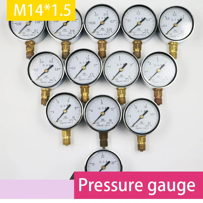 M14*1.5 Nitrogen pressure gauge 0.1mpa~40mpa|Pressure Gauges| - AliExpress