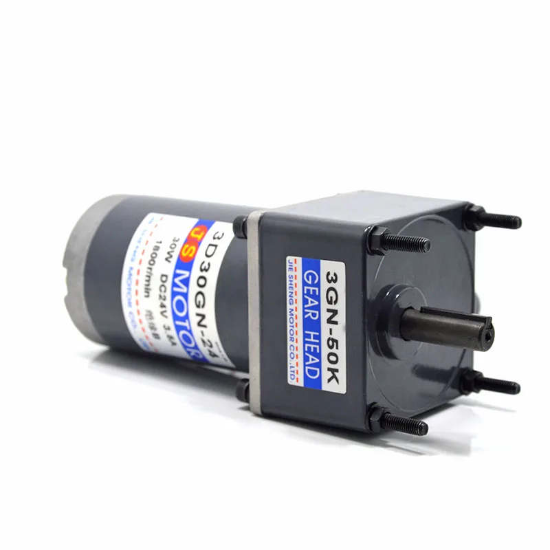 DC12V-24V-30W-4D30GN-permanent-magnet-gear-motor-with-adjustable-speed ...