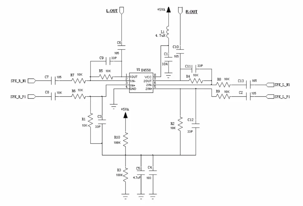 Monday Kids 1PC CSR8670 Bluetooth V5.0 Low Power Bluetooth Audio Module ...