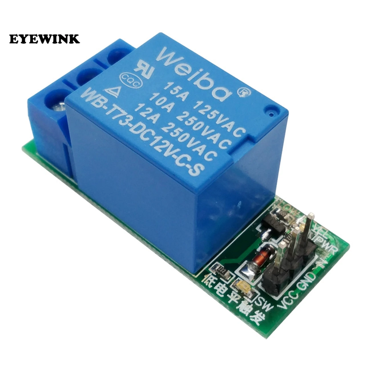 Buy 1 Way 12v Relay Module Relay Microcontroller