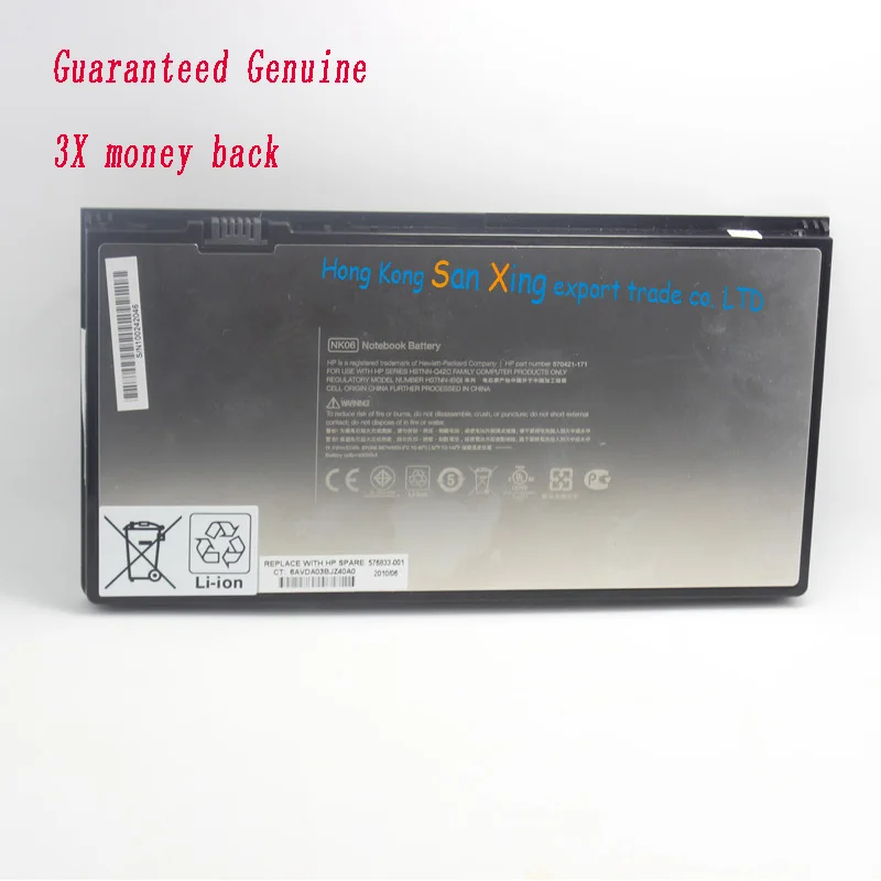 Genuine original New Laptop Batteries for HP Envy15 Batteries 11.1V ...