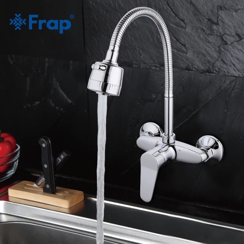Frap 1set Brass Wall mounted Kitchen Faucet Mixer Cold and Hot Water ...