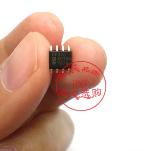 (100PCS) OP37 patch OP37GS Low Noise Precision Operational Amplifier ...
