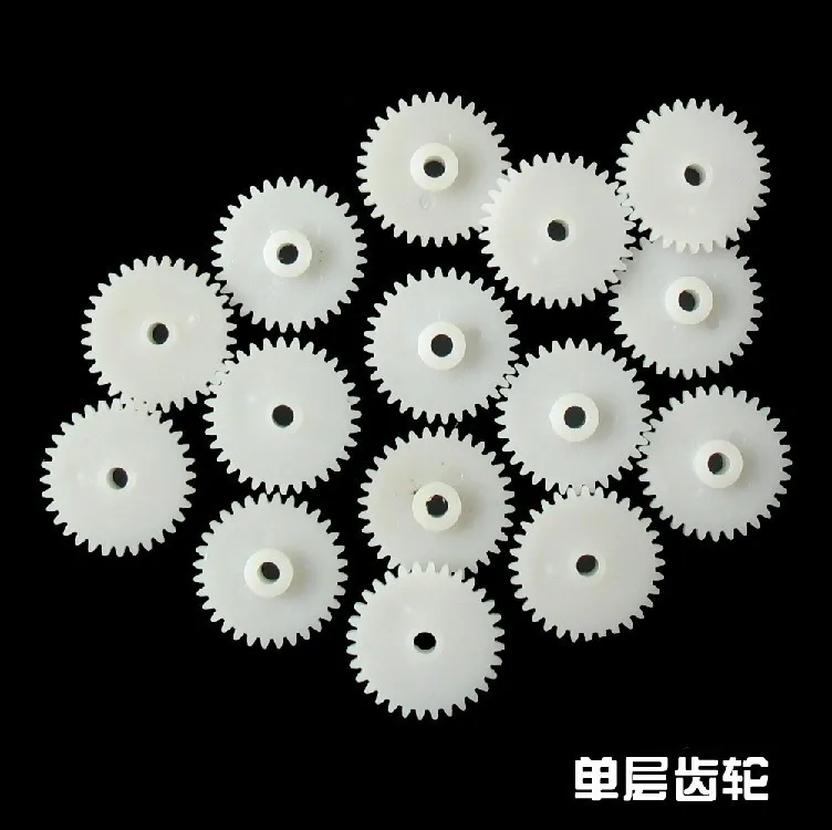 32 2A plastic gear for toys small plastic gears toy plastic gears set ...