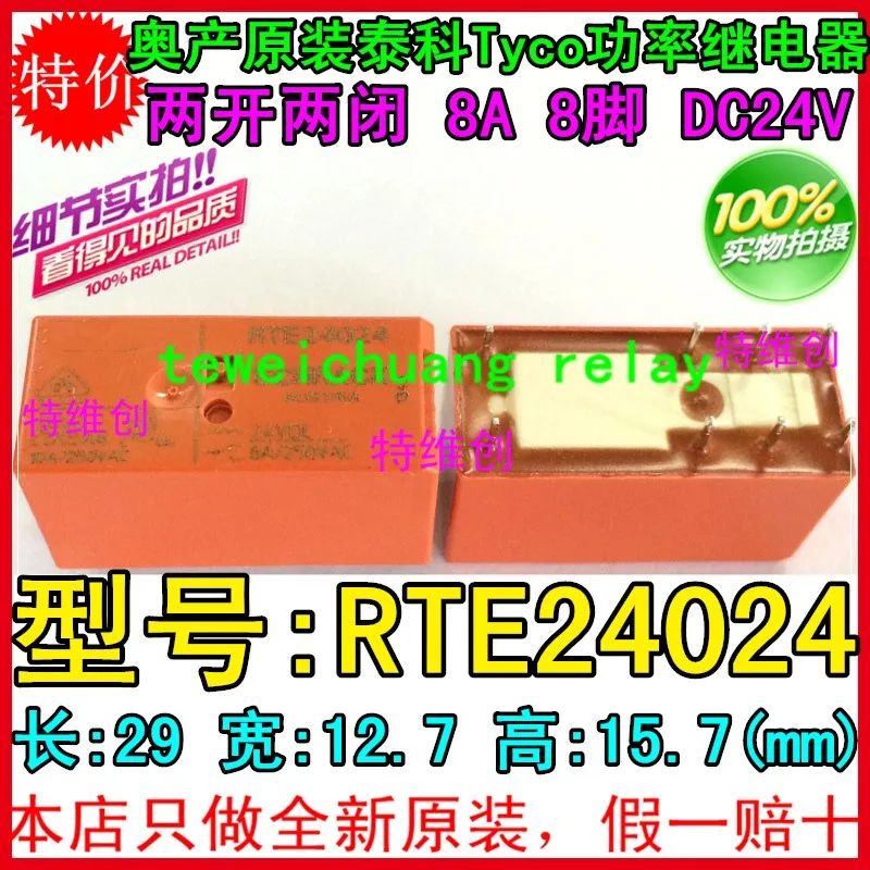 RTE24024 24 โวลต์/8A/8| | - AliExpress