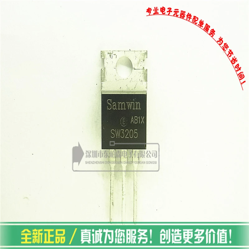 Sw3205 Large Current Mos 55v100a Can Substitute Irf3205 80n06 ...
