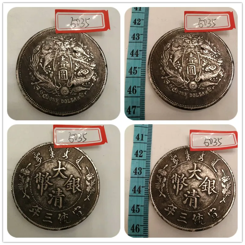 China Replica Dragon Coins Qing Dynasty Xuantong 1 Dollar 1911 Antique ...