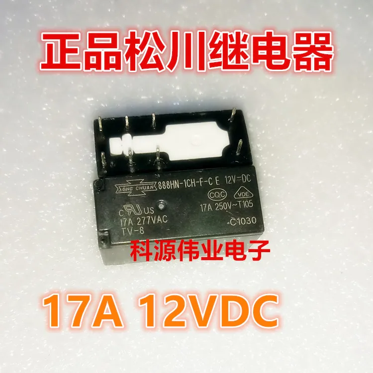 888HN 1CH F CE 12VDC Relé 17A12V 888HN 1CH F C E|Capacitores| - AliExpress