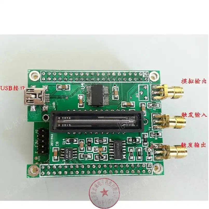 High Resolution USB Linear Array CCD (TCD1304, Integral Time 1ms 100ms Adjustable) - AliExpress ...