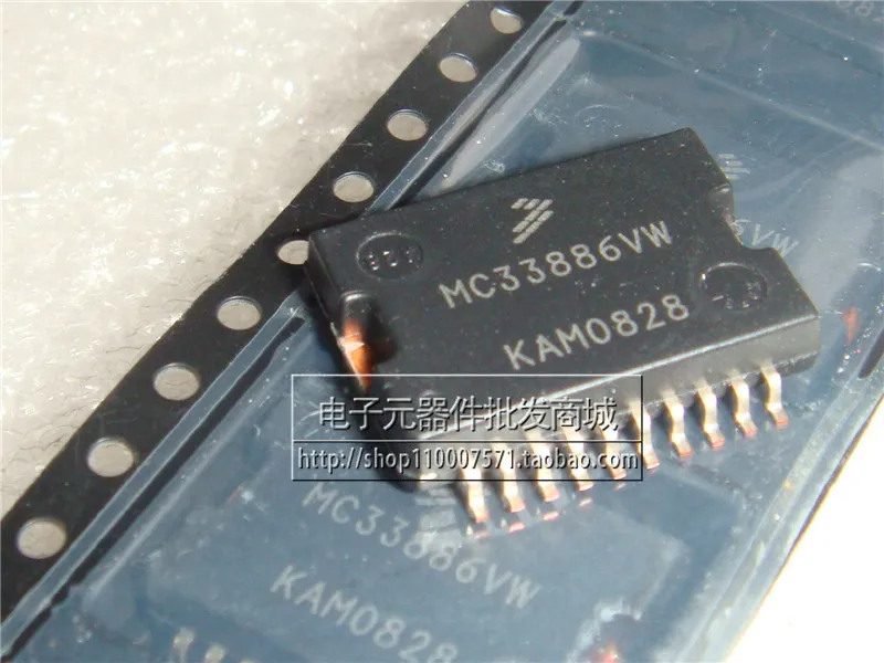 IC MC33886VW MC33886 Original authentic and new Free Shipping IC|ic mux ...