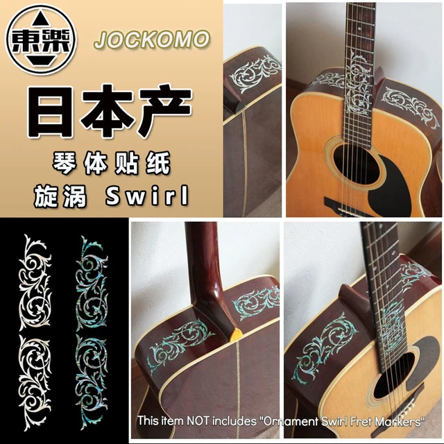 Acoustic Guitar Decals