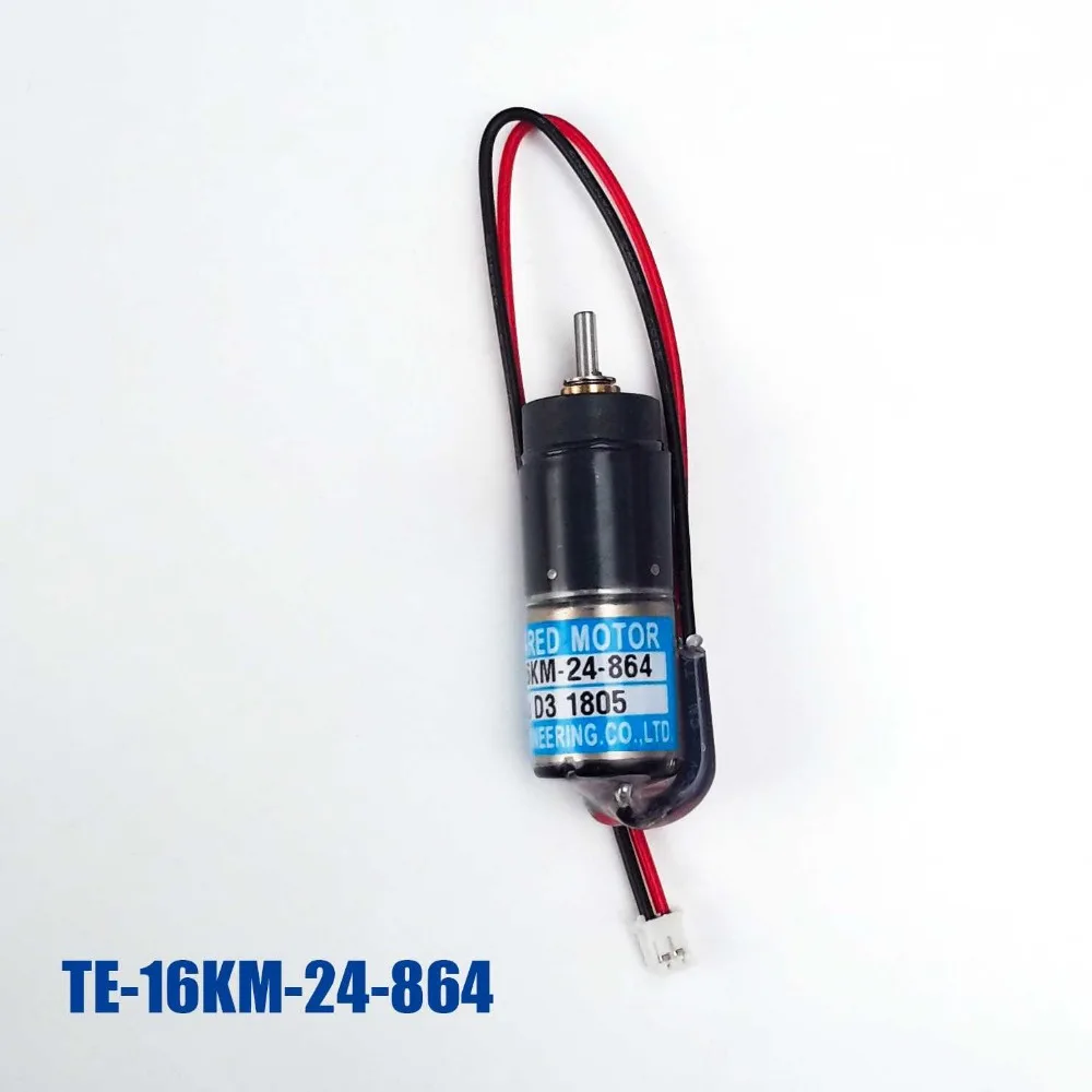 TE16KM-24-864-ink-fountain-motor-ink-fountain-motor-Akiyama-printing ...