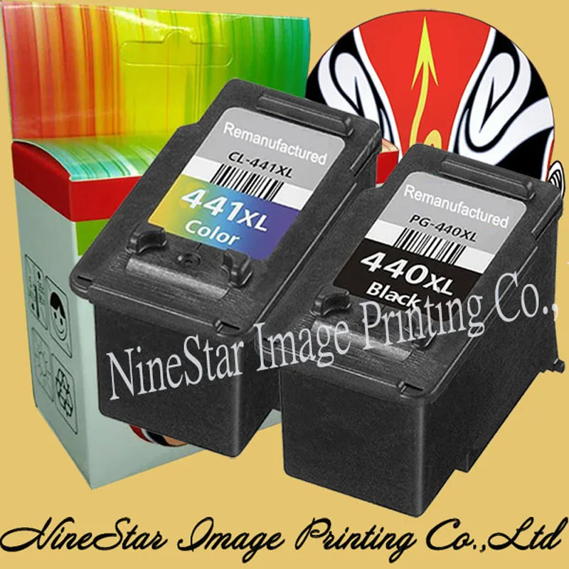 Promotion cartridge For Canon MX374 MX434 MX514 MX394 MX454 Cartridge ...