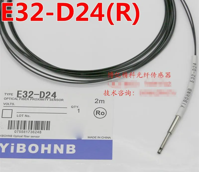 E32 D24 E32 D24R 광섬유 센서 새로운 고품질|optical fiber sensor|fiber optic ...