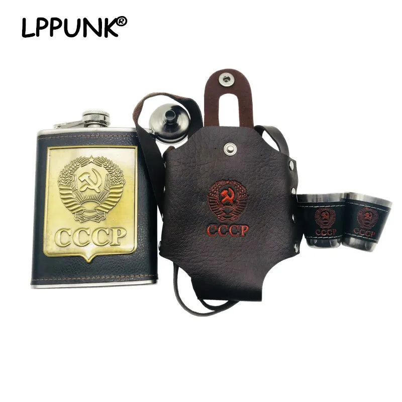 LPPUNK-Bpa-Free-Mini-8oz-Whisky-Flagon-cccp-Stainless-steel-Pu-Leather ...