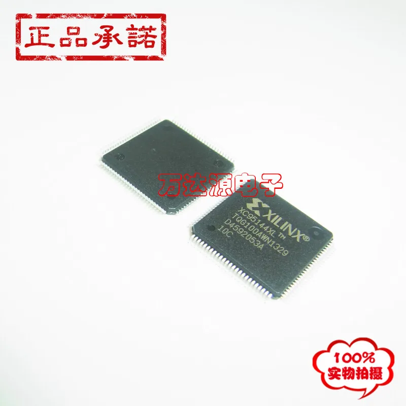CheapIC XC95144XL 10TQG144C LQFP 144 Original authentic and new Free ...