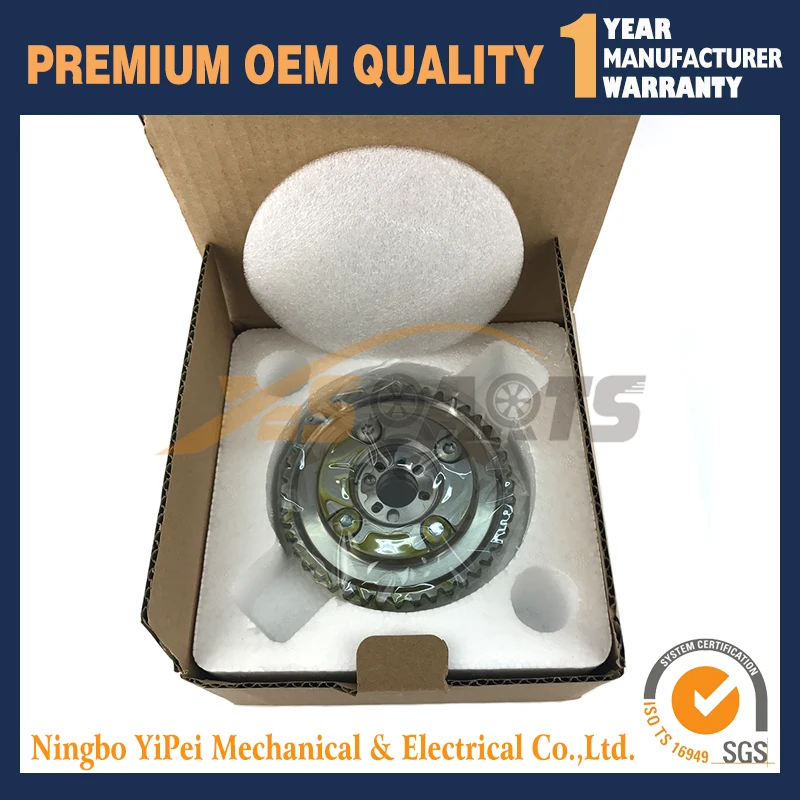 ไอเสียปรับ Camshaft สำหรับ M เมอร์เซ M271 W204 C250 SLK250 A2710503447 ...