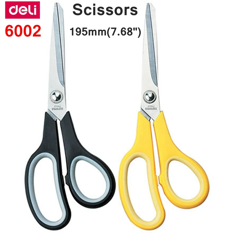Deli-6002-Scissors-195mm-7-68-stainless-steel-scissors-retail-packing.jpg