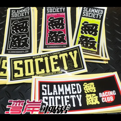 Slammed Society Sticker