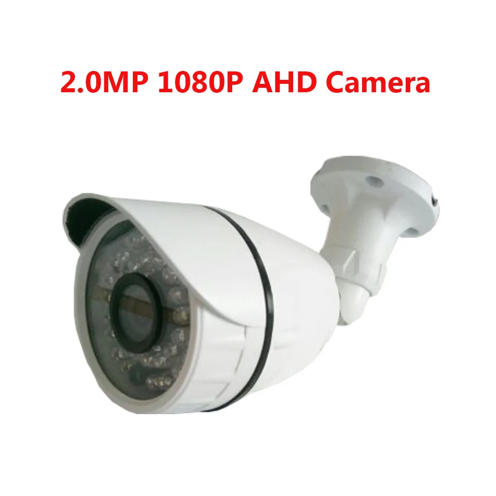 Ahd camera 1080p 2MP Surveillance Cam IR Waterproof Outdoor / indoor ...