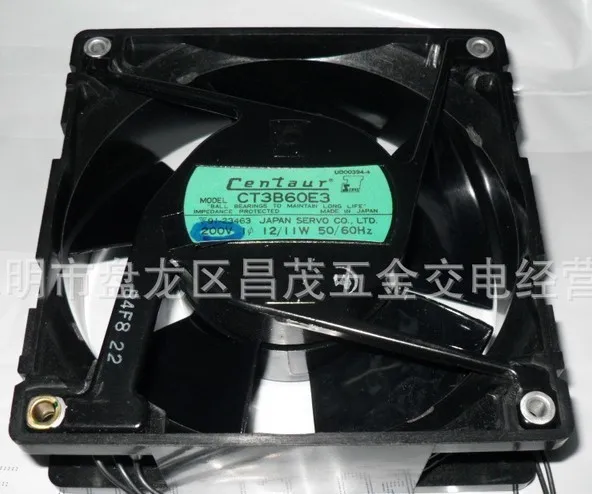 Centaur CT3B60E3 200V 12/11W 50/60Hz AC Cooling Fan|fan stick|fan ...