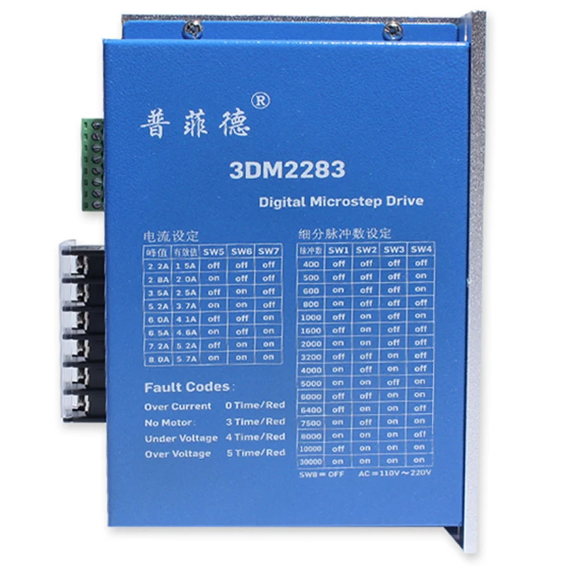 Three-phase 86/110 Stepper Motor Driver 3dm2283 Dsp Chip 220v Current ...
